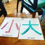 Chinese Activities for Kids – Xiao Panda Preschool