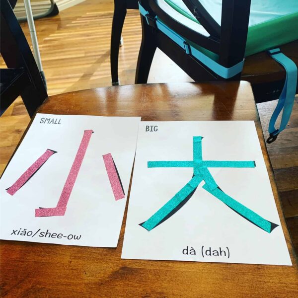 Chinese Activities for Kids – Xiao Panda Preschool