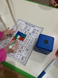 Learn Chinese Numbers Free Printables – Xiao Panda Preschool