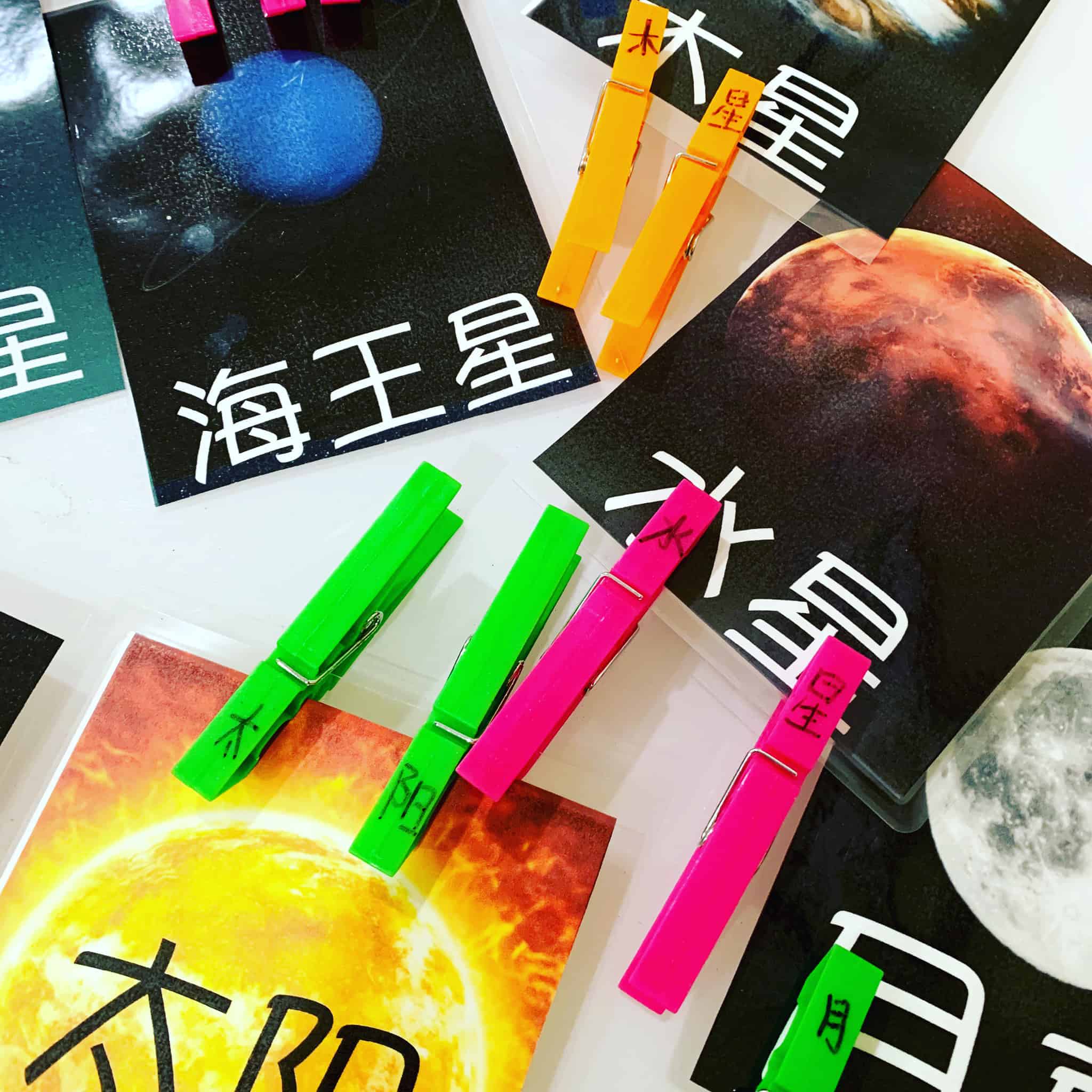 10 Simple Ways to Help Your Kids Learn Chinese at Home – Xiao Panda ...