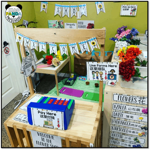 Flower Shop Dramatic Play – Xiao Panda Preschool