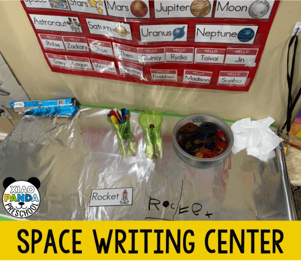 50 Amazing Preschool Activities for Outer Space Theme – Xiao Panda ...
