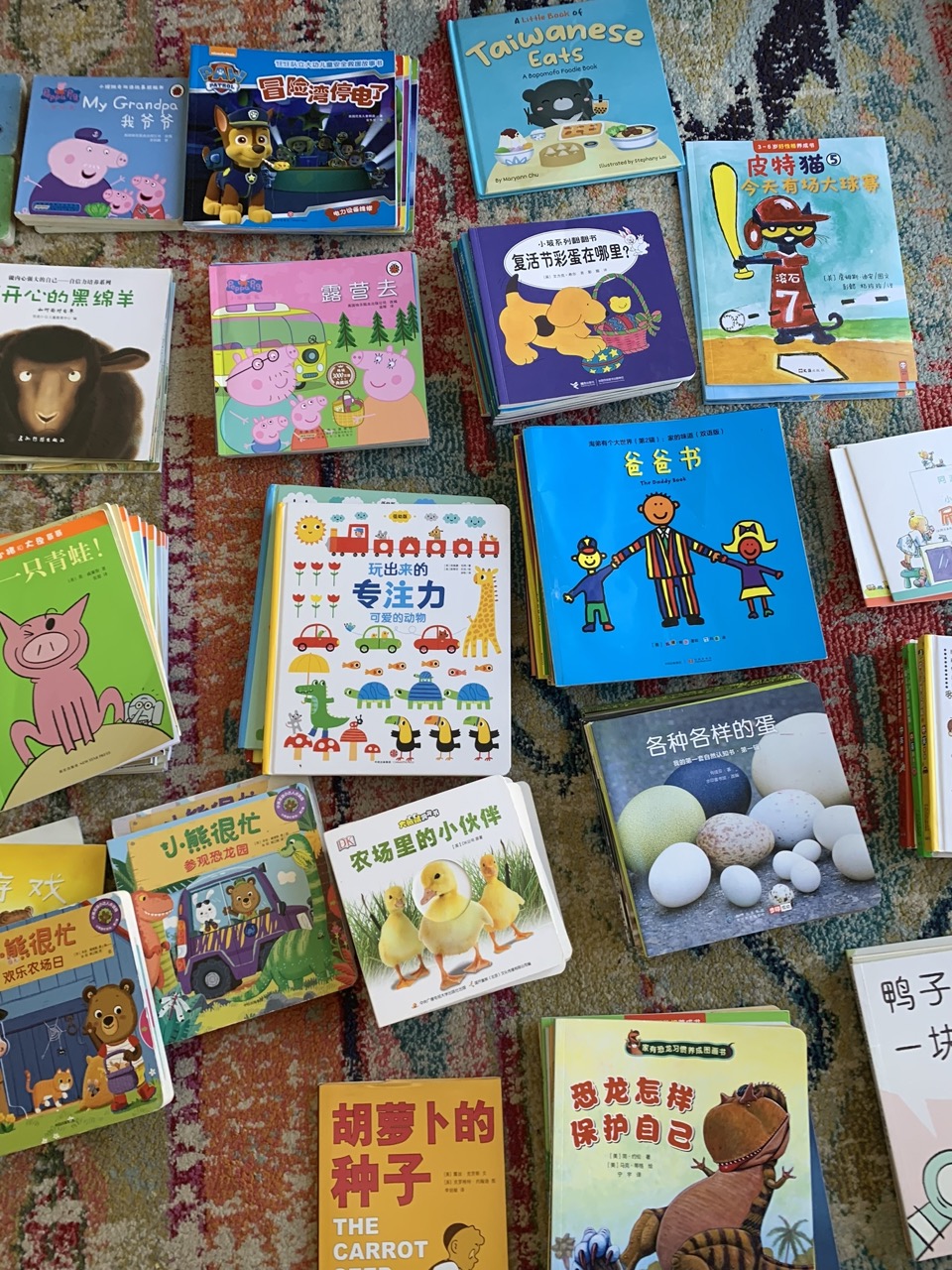Get Them Hooked: Top Book Suggestions for Chinese Beginners – Xiao ...